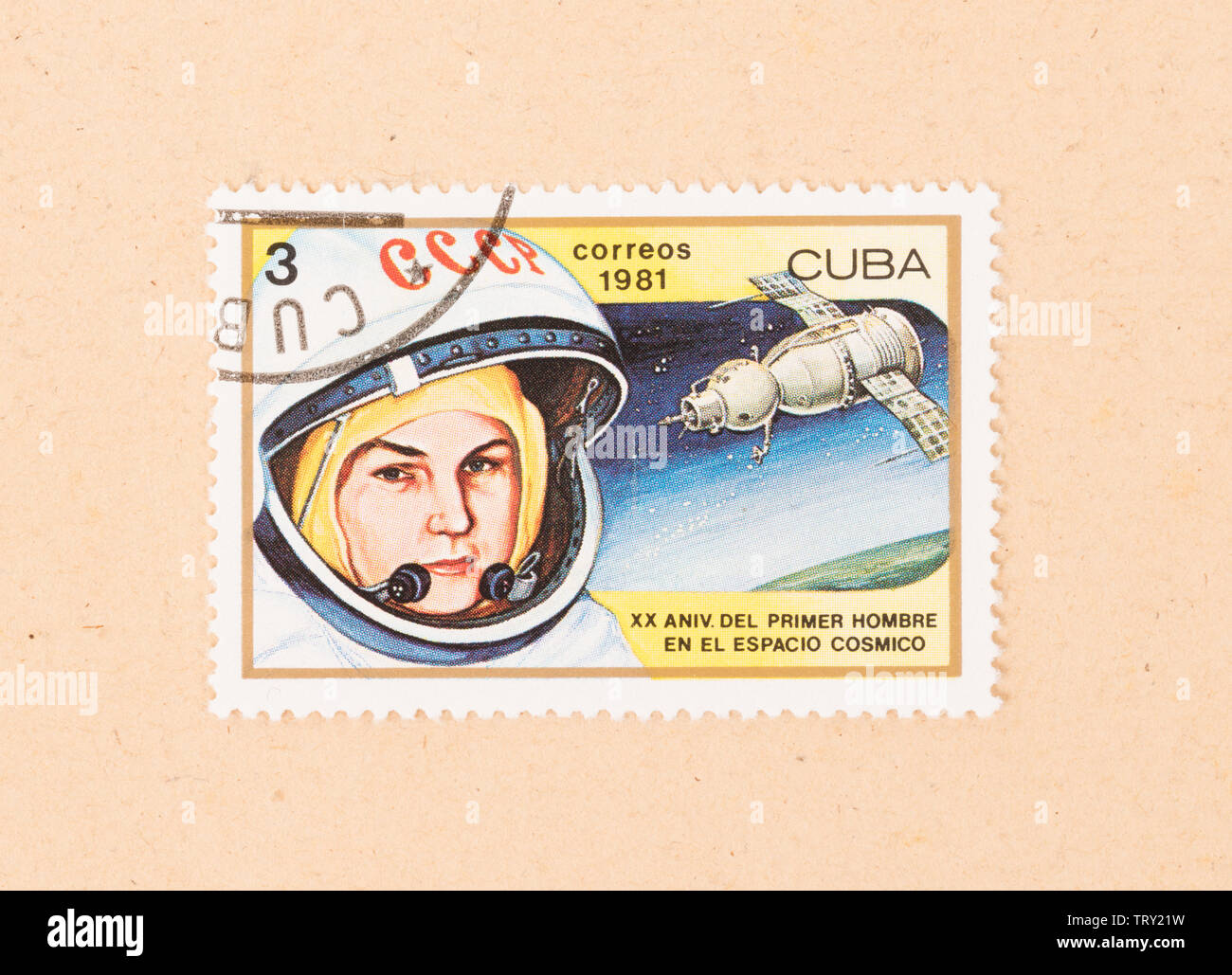 Russian space hi-res stock photography and images - Alamy