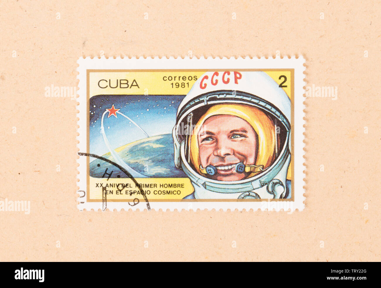 CUBA - CIRCA 1981: A stamp printed in Cuba shows the russian space ...
