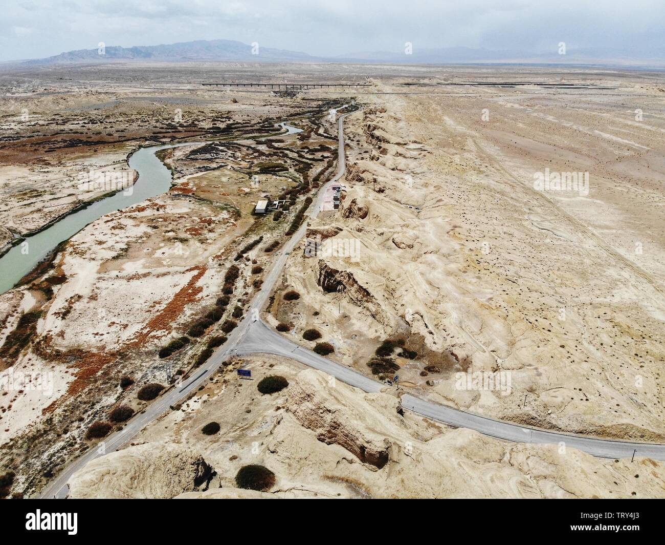 The midair view of the landscape in Delingha. Delingha is a city in ...