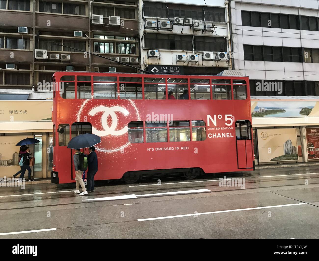 Historic Tramway in the busy Central District on Hong Kong Island ...
