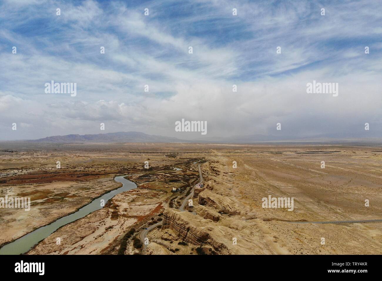The midair view of the landscape in Delingha. Delingha is a city in ...