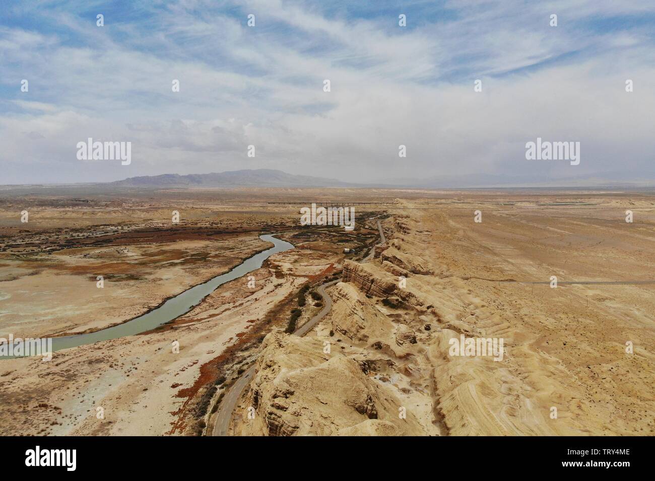 The midair view of the landscape in Delingha. Delingha is a city in ...