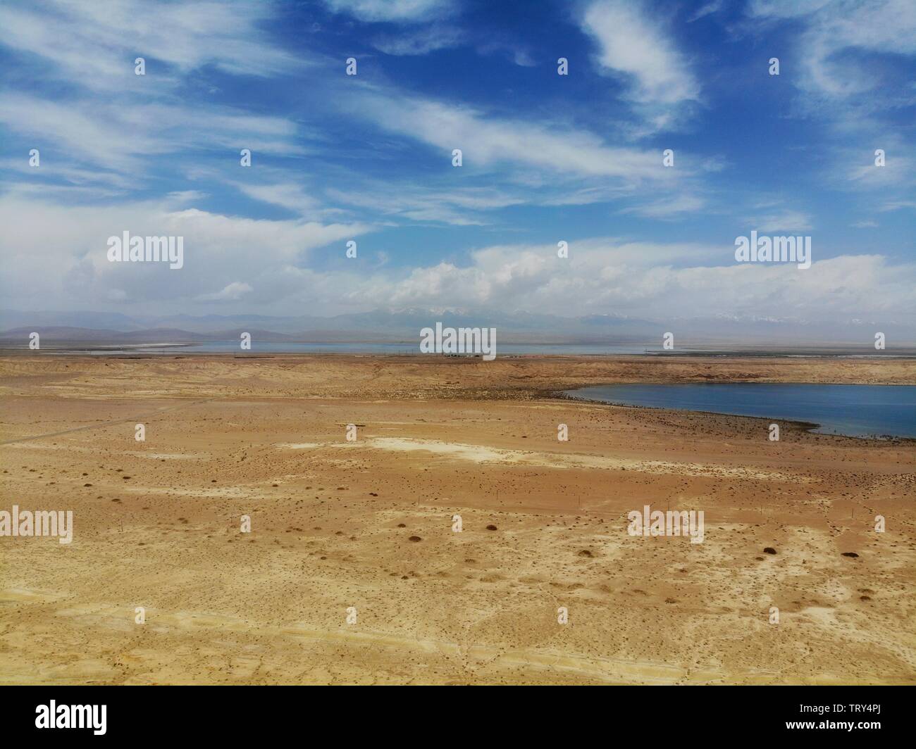 The midair view of the landscape in Delingha. Delingha is a city in ...