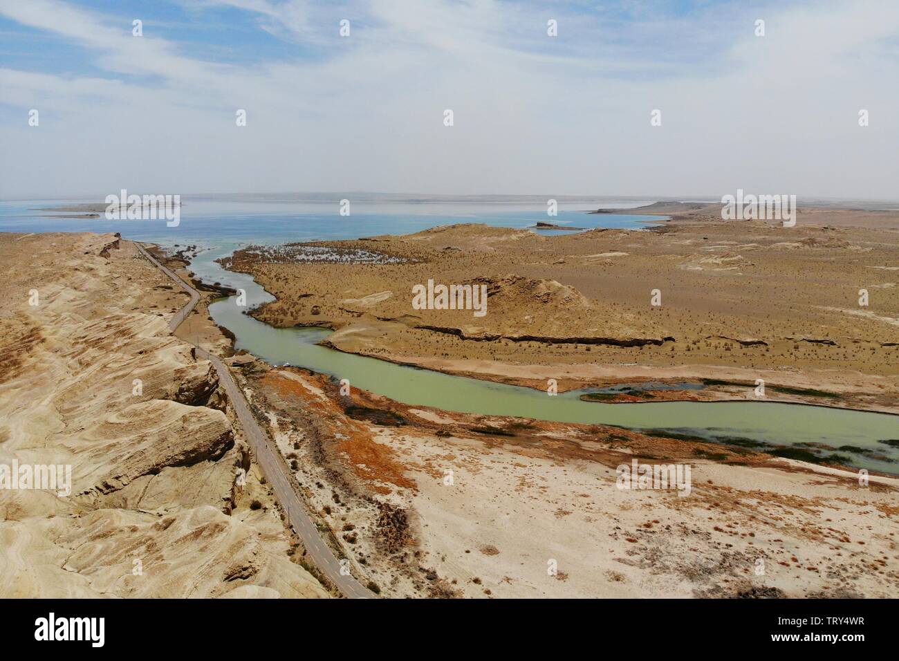 Delingha city hi-res stock photography and images - Alamy