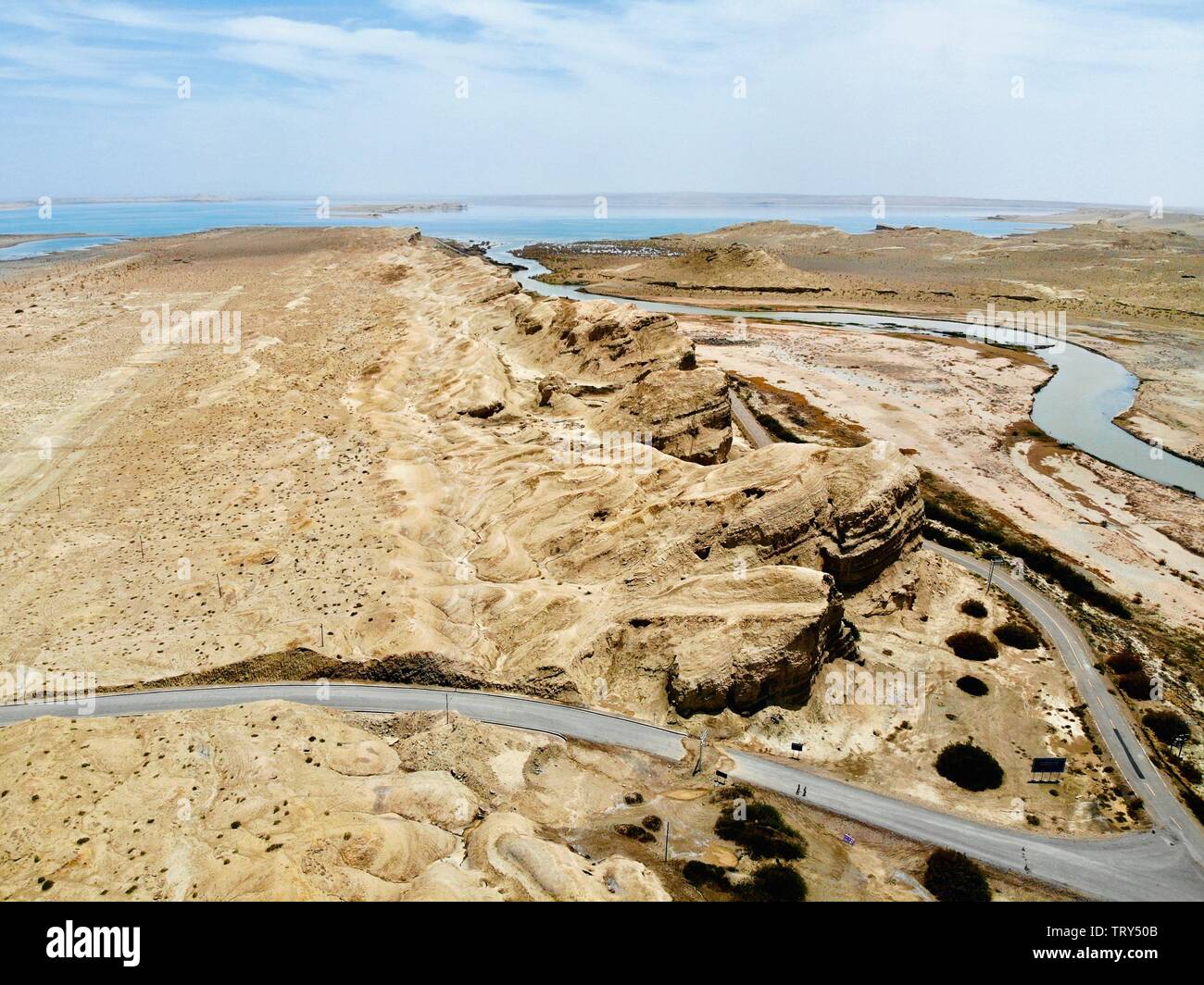 Qinghai and delingha hi-res stock photography and images - Alamy