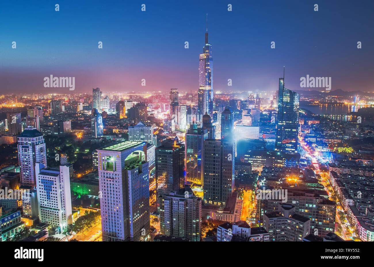 Nanjing city scenery famous landmark buildings Stock Photo - Alamy