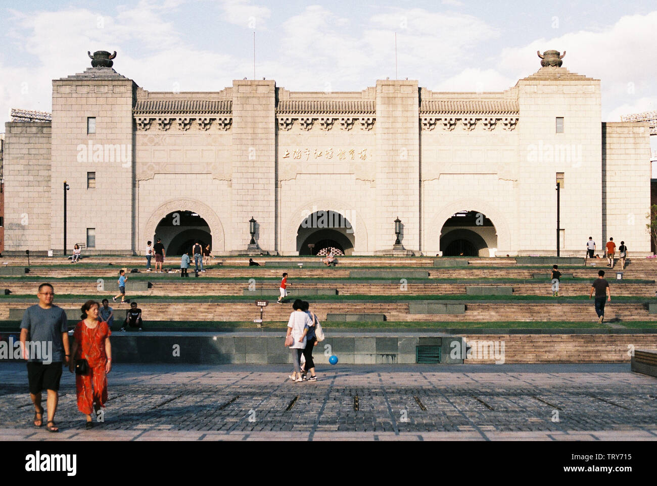 Jiangwan stadium hi-res stock photography and images - Alamy