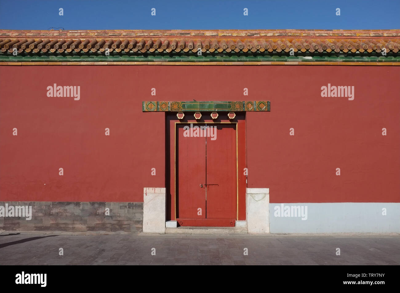 Building materials of the National Palace Museum in Beijing Stock Photo ...