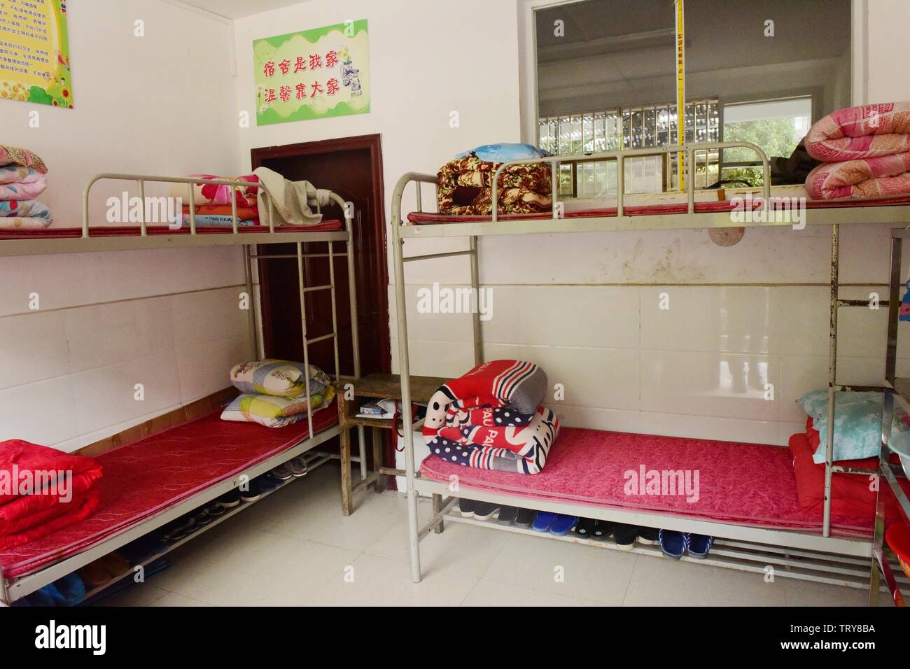 Collective Dormitory High Resolution Stock Photography and Images - Alamy