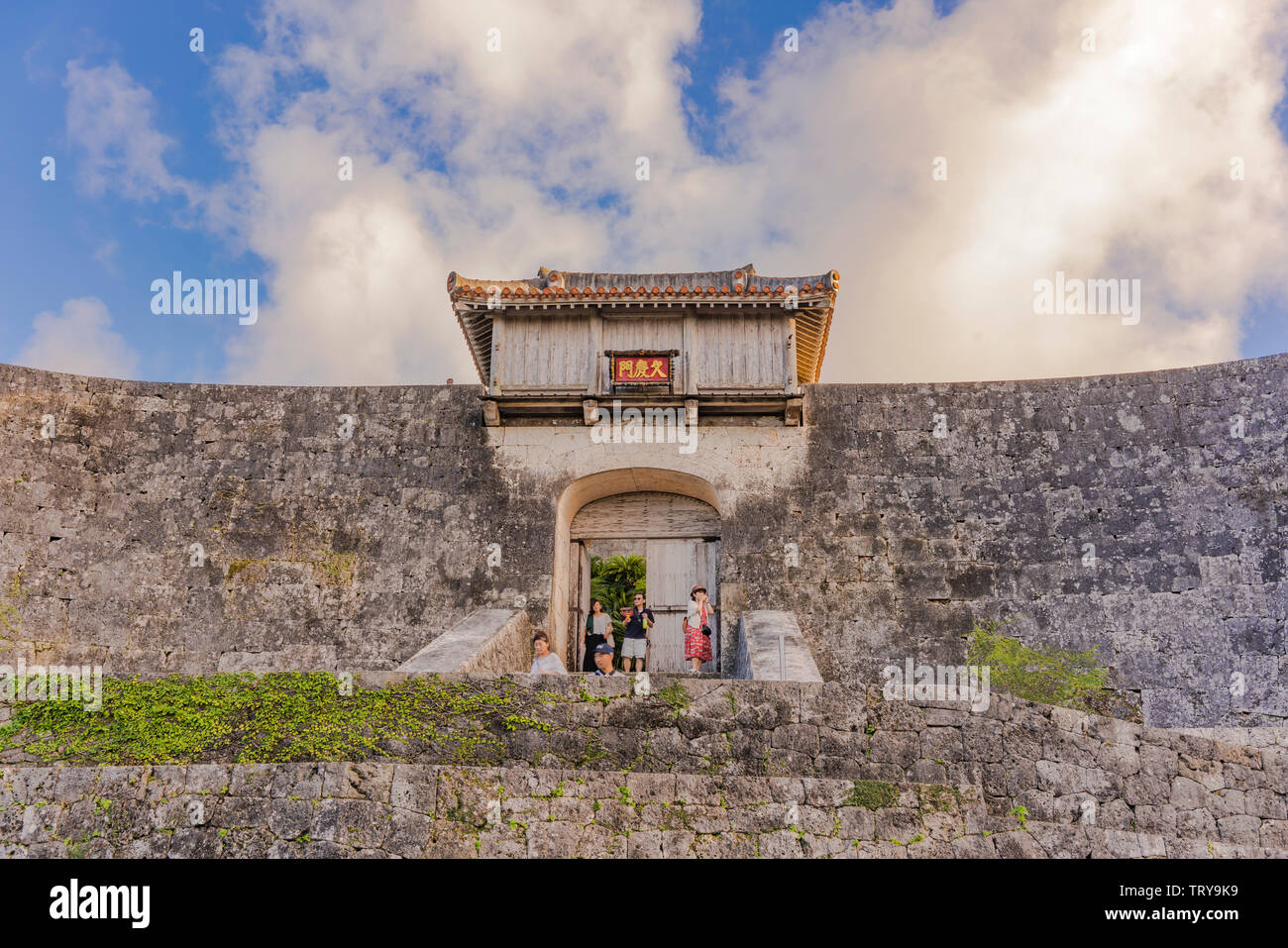 Kyukeimon gate of Shuri Castle's in the Shuri neighborhood of Naha, the ...