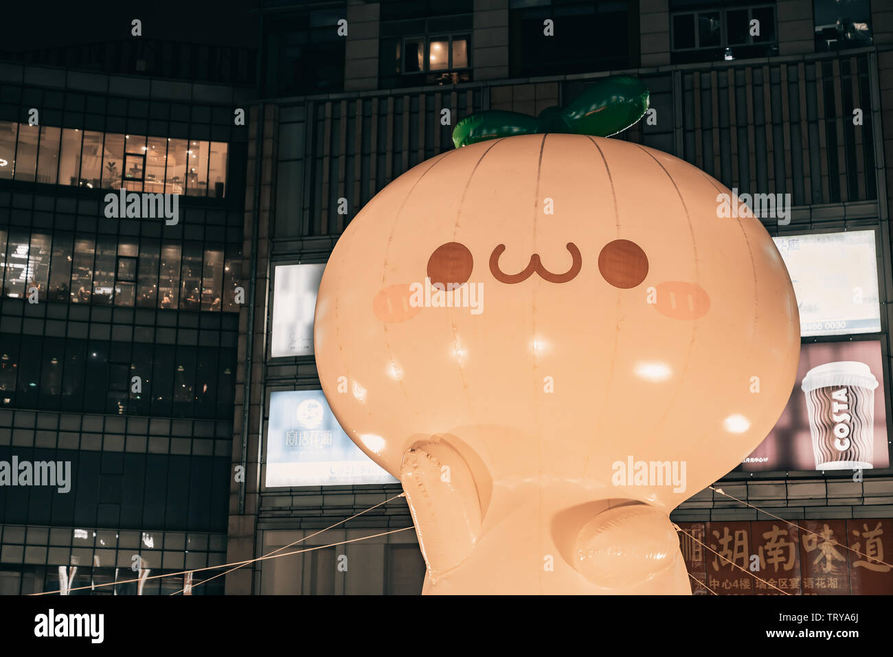 Tuanzi hi-res stock photography and images - Alamy