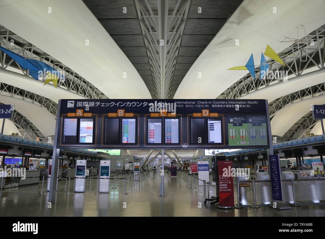 Osaka, Japan – 24. May 2014: Terminal 1 at Osaka airport (KIX) in Japan ...