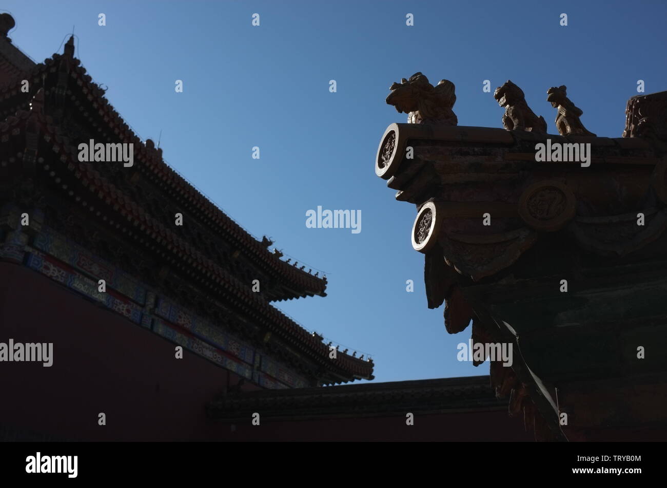 Building materials of the National Palace Museum in Beijing Stock Photo ...