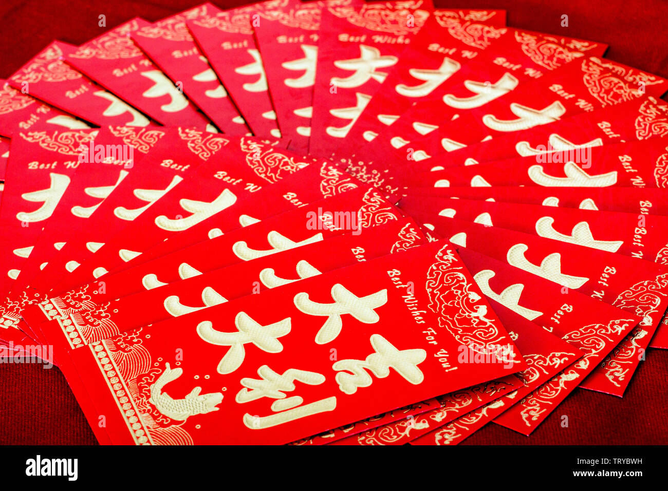 New Year red envelopes Stock Photo - Alamy