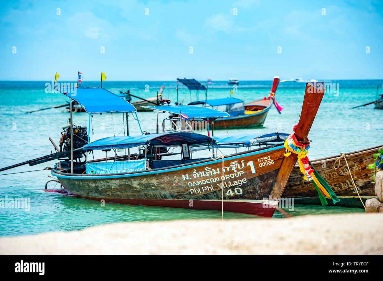 Pippi island hi-res stock photography and images - Alamy