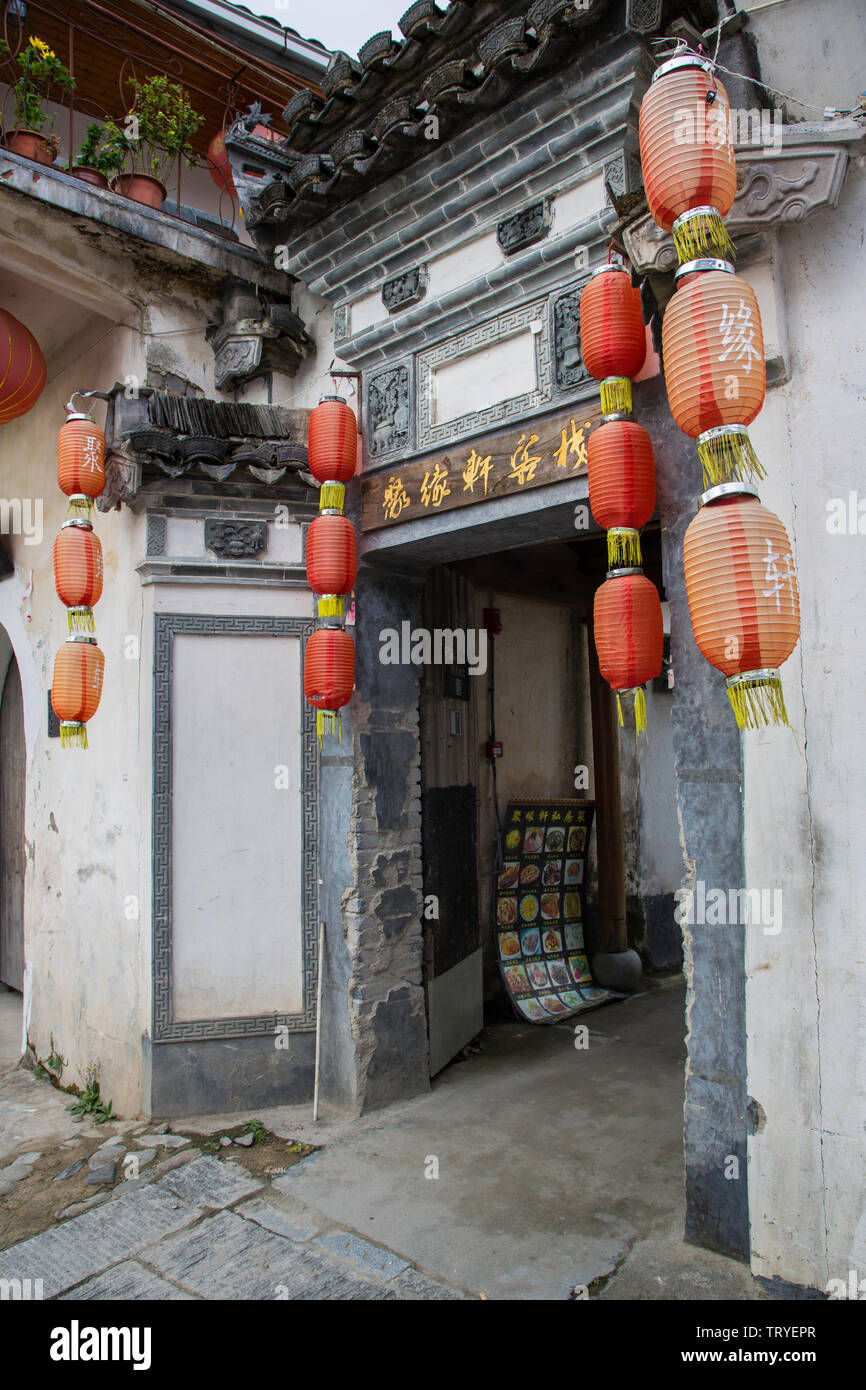 Hongcun Residence — — An Outstanding Representative of Hui Traditional ...