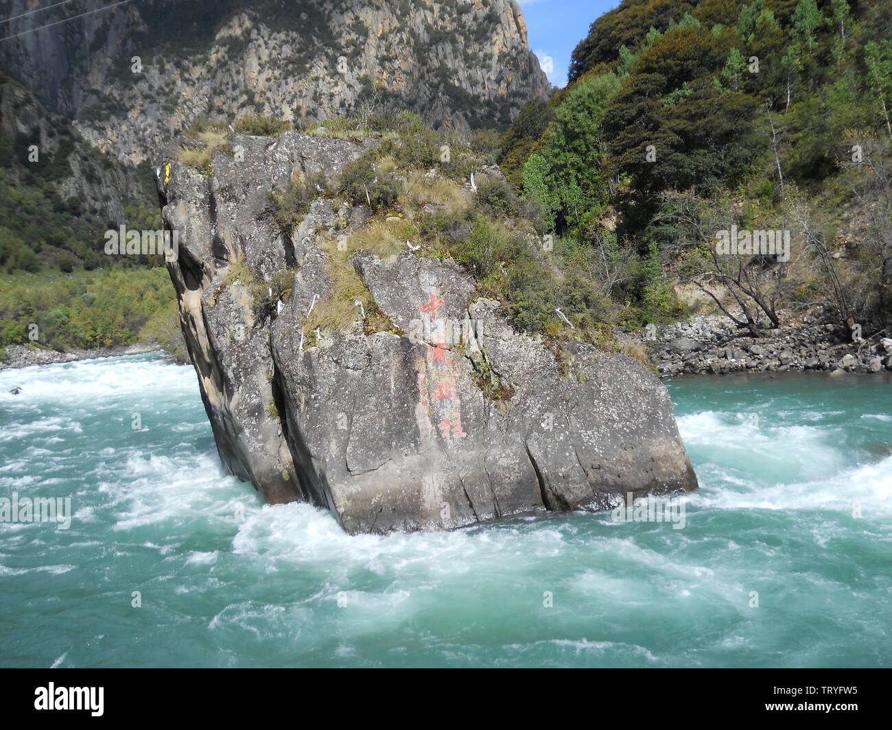 Sichuan-Tibet line scenery Stock Photo - Alamy