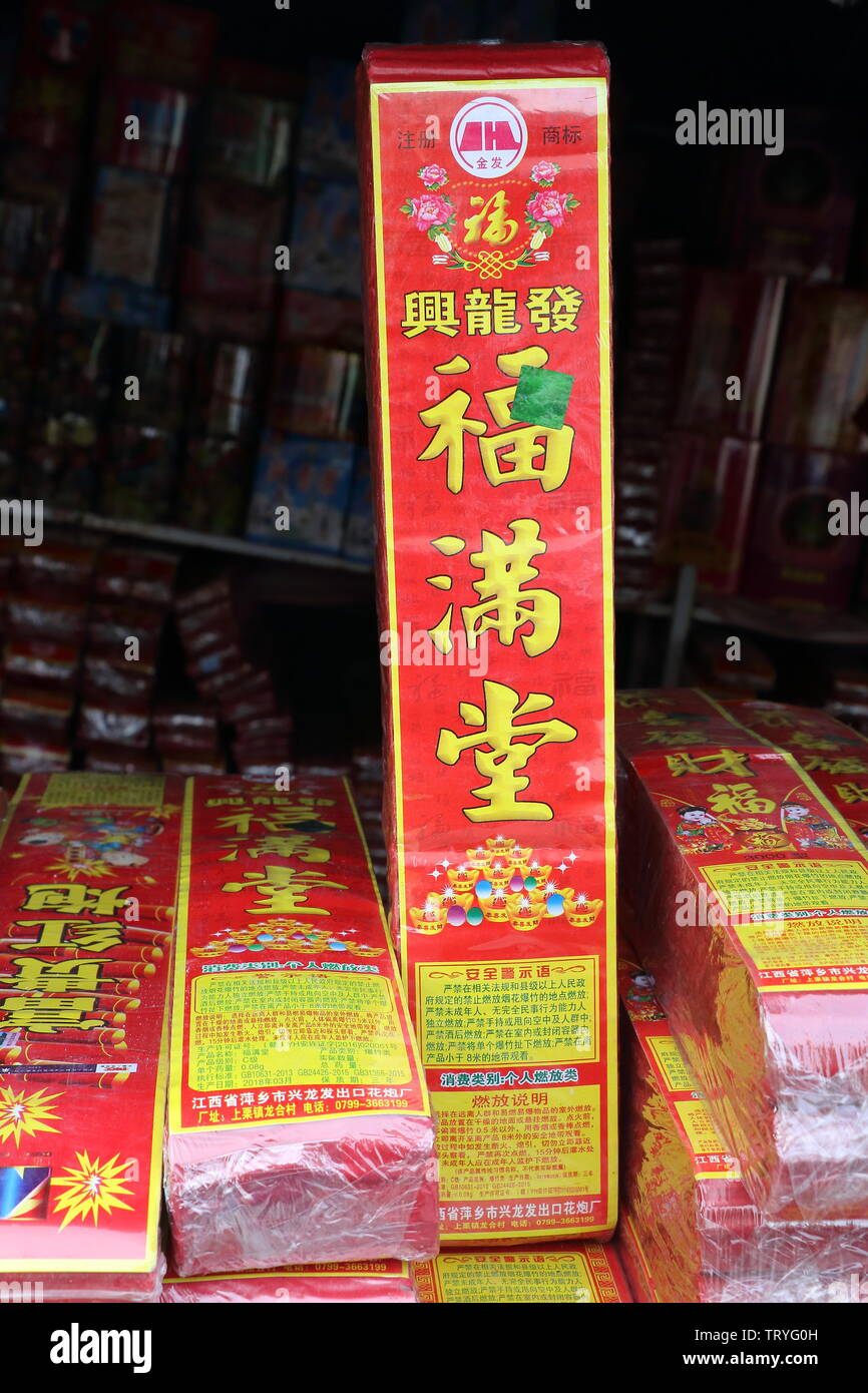 Close up firecrackers hi-res stock photography and images - Alamy