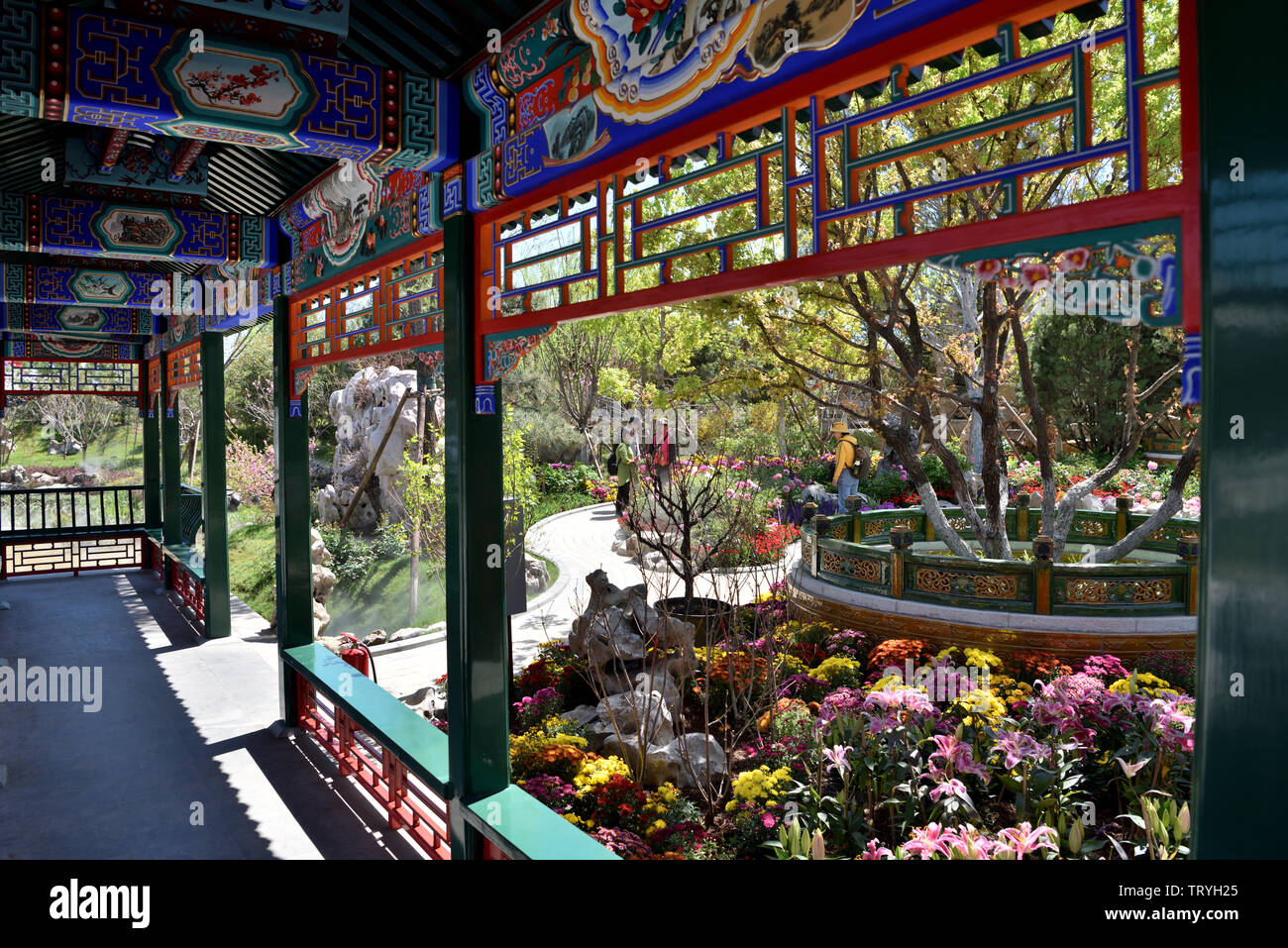 Photographed at Beijing World Park on April 30, 2019. The design of the ...