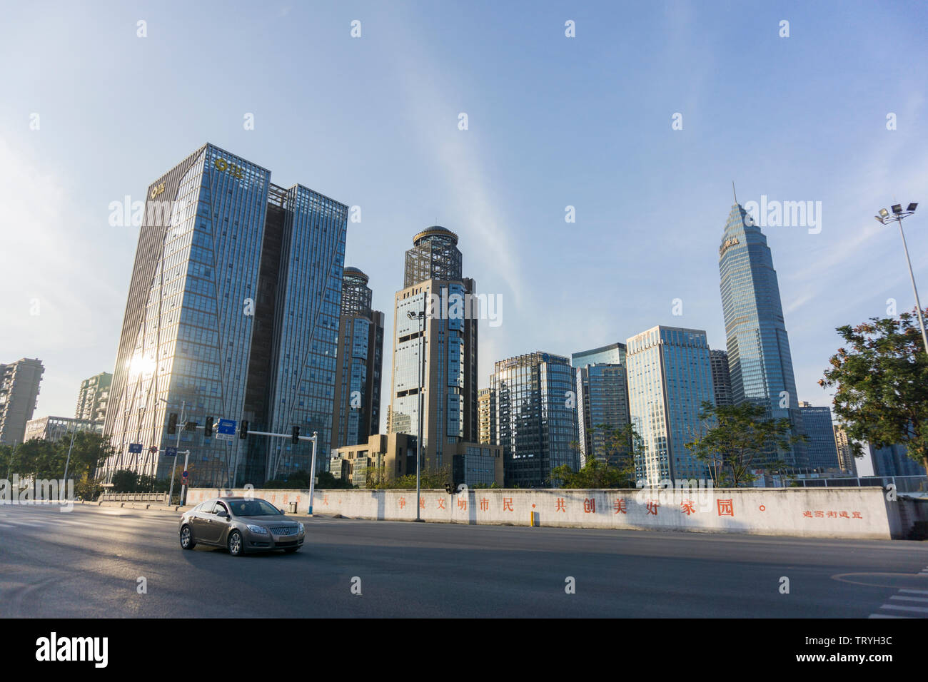 Shaoxing city scenery Stock Photo - Alamy