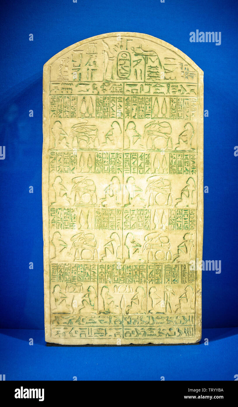 Egyptian stela with hieroglyphs in a museum Stock Photo - Alamy