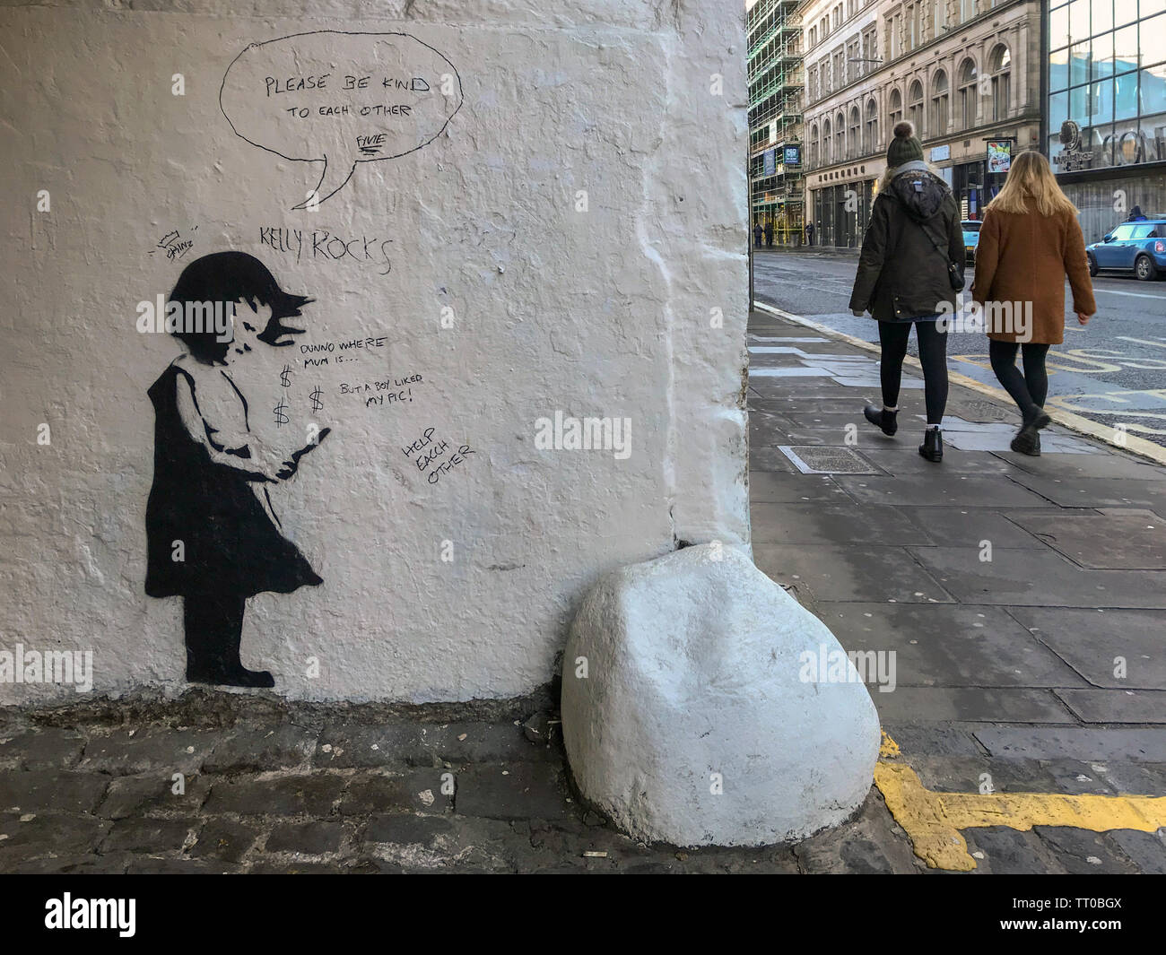 Grindlay court hi-res stock photography and images - Alamy