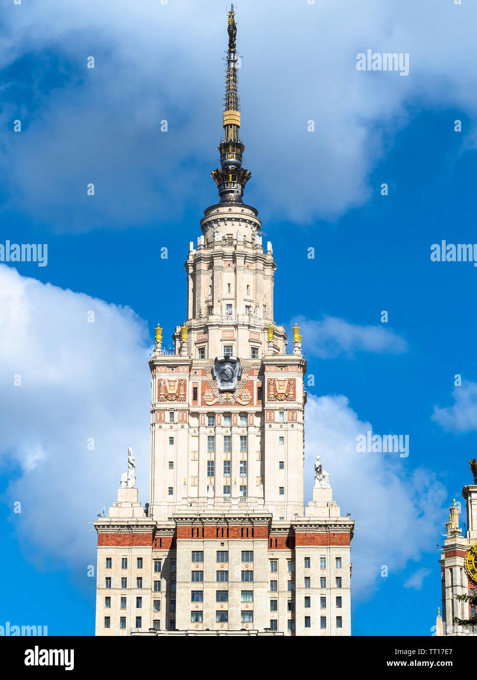 view of tower of The Main Building of Moscow State University ...