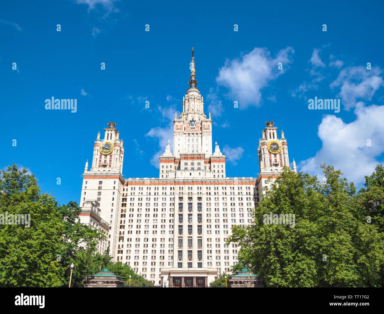 east facade of The Main Building of Moscow State University (Lomonosov ...