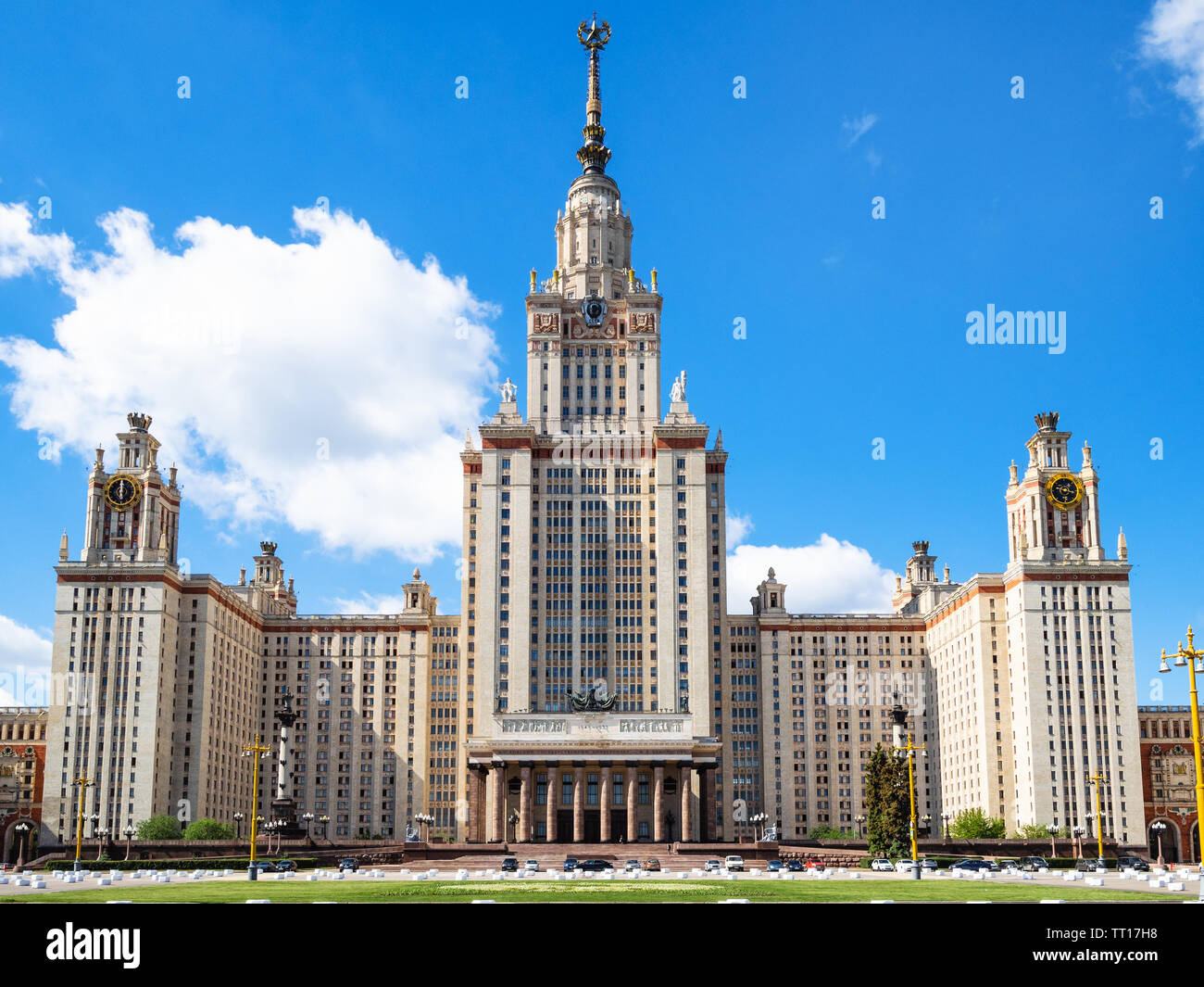 front view of north facade of The Main Building of Moscow University on ...