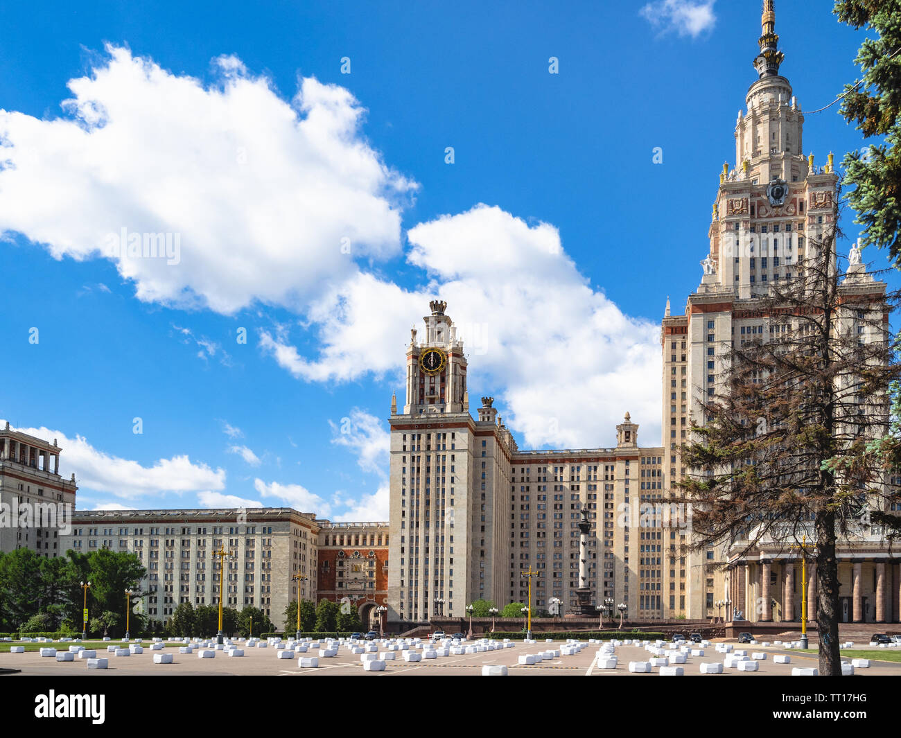 side wing of The Main Building of Moscow University on Akademika ...