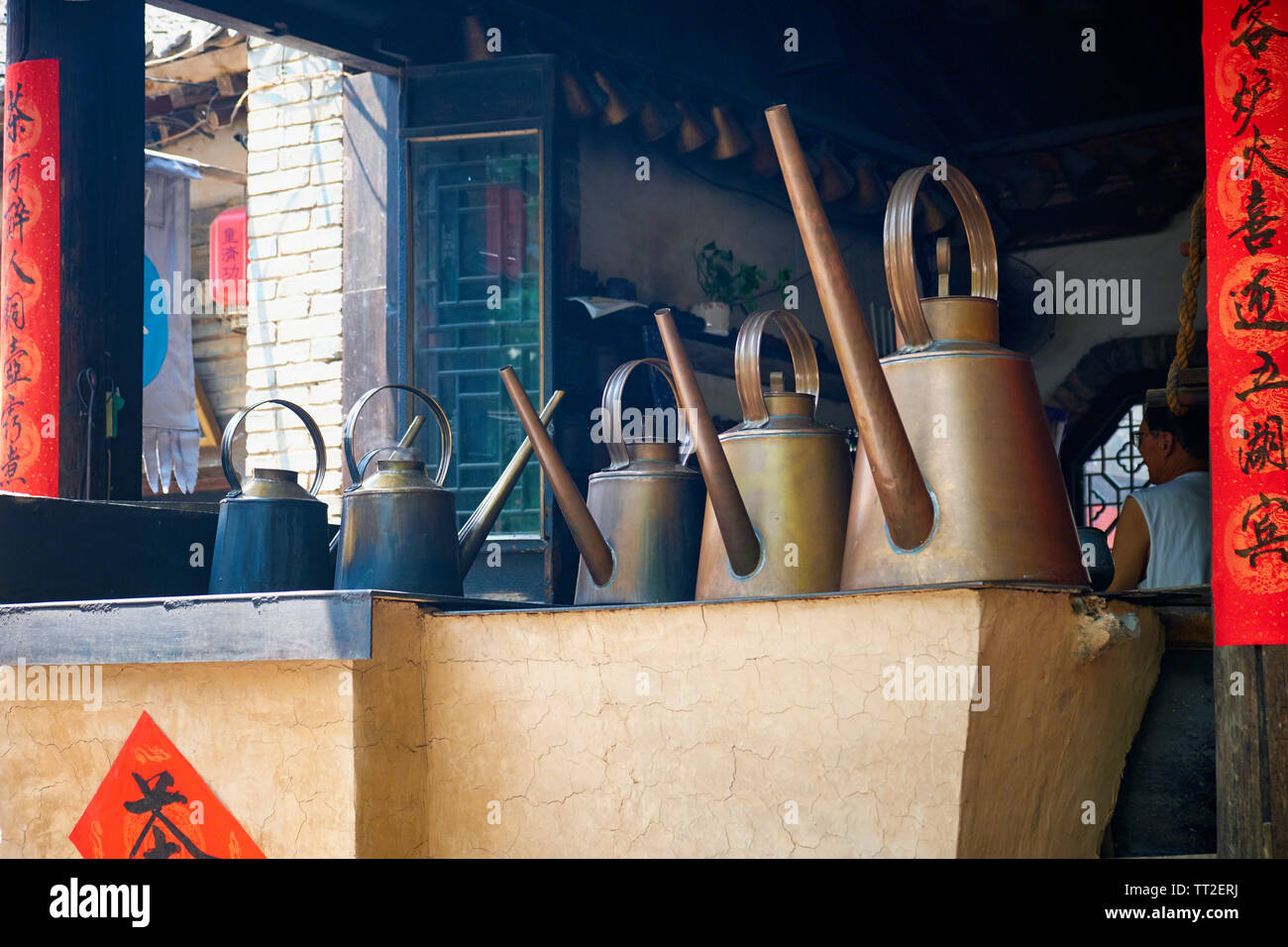 Tea pot building china hi-res stock photography and images - Alamy