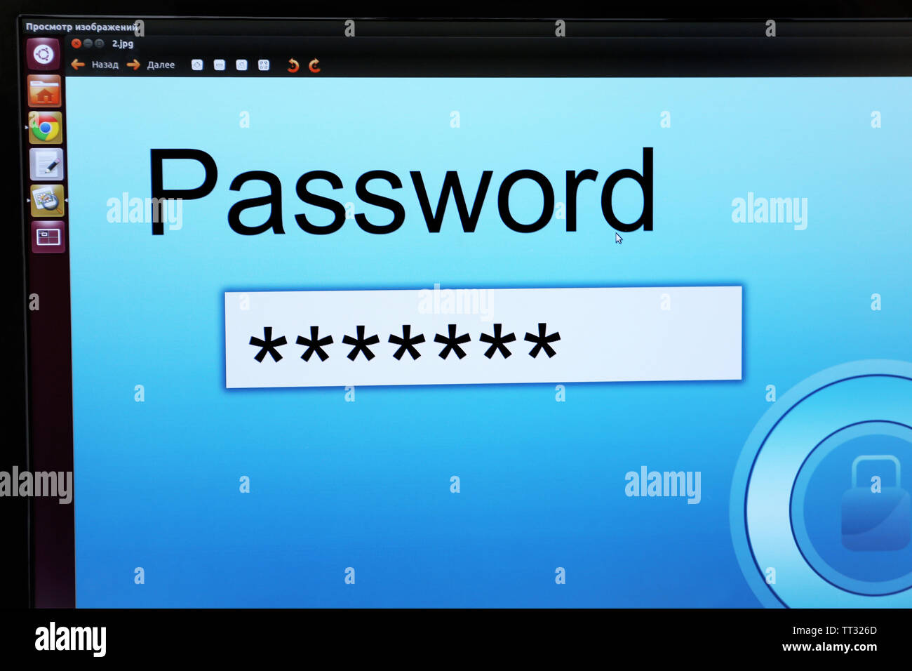 Password on monitor screen Stock Photo - Alamy