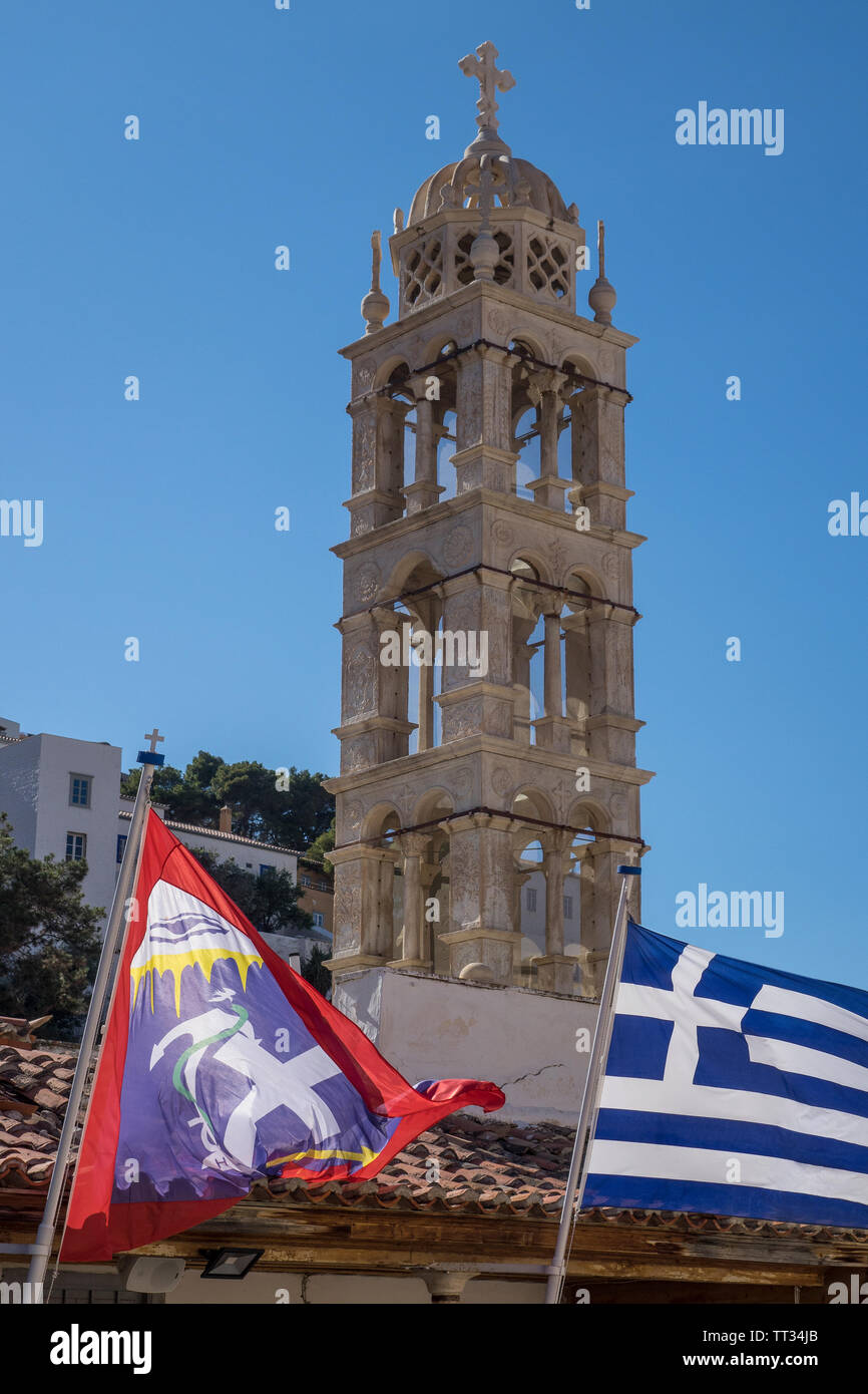 Hydra tower hi-res stock photography and images - Alamy