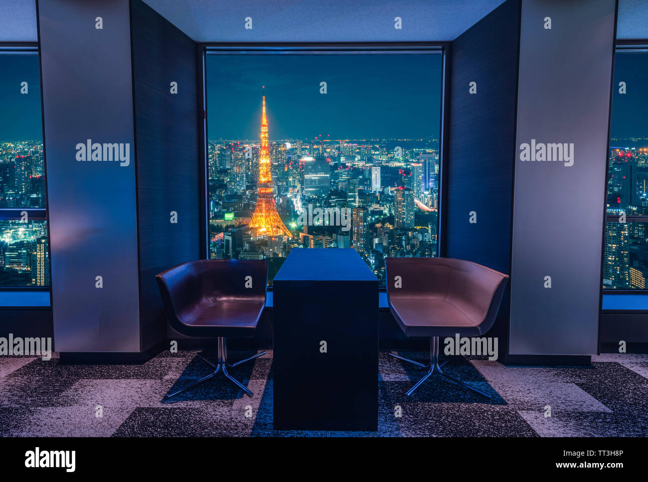 Celebrity tokyo japan hi-res stock photography and images - Alamy