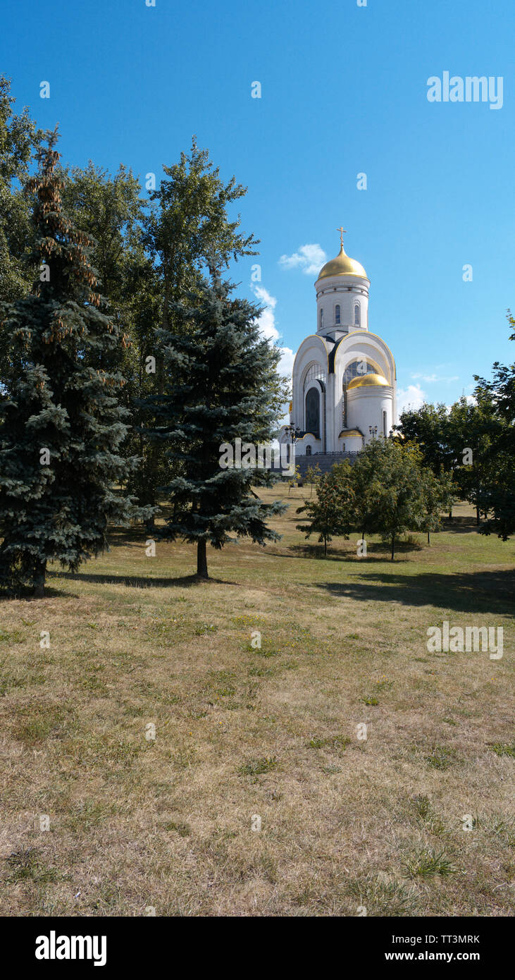 Church in the Daytime Stock Photo - Alamy