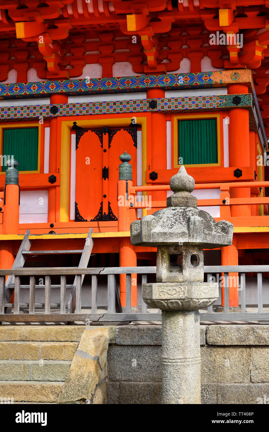 Kyoto temples hi-res stock photography and images - Alamy
