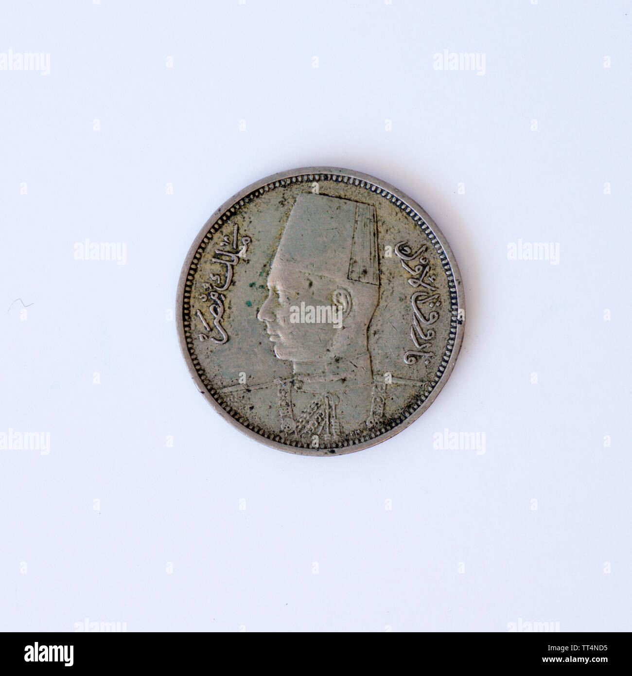 Egypt milliemes hi-res stock photography and images - Alamy