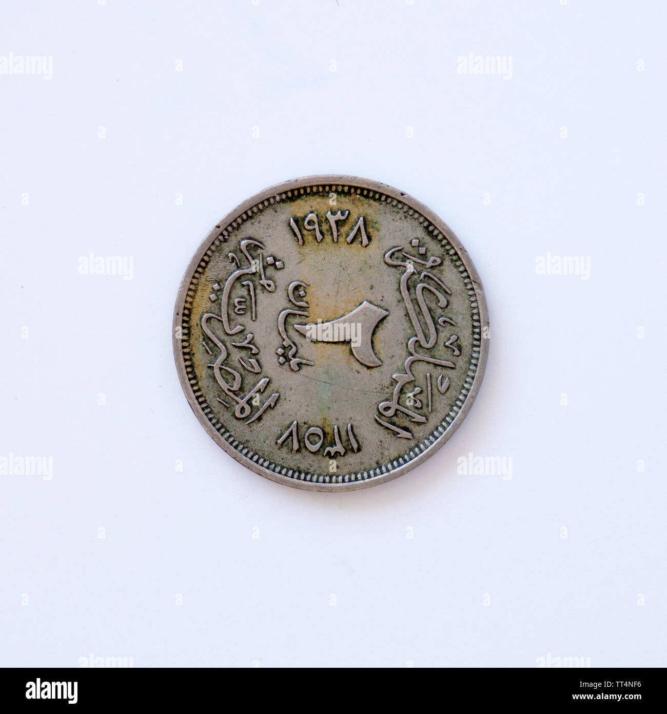 Egypt 2 Milliemes - Farouk Coin - 1938 Stock Photo - Alamy