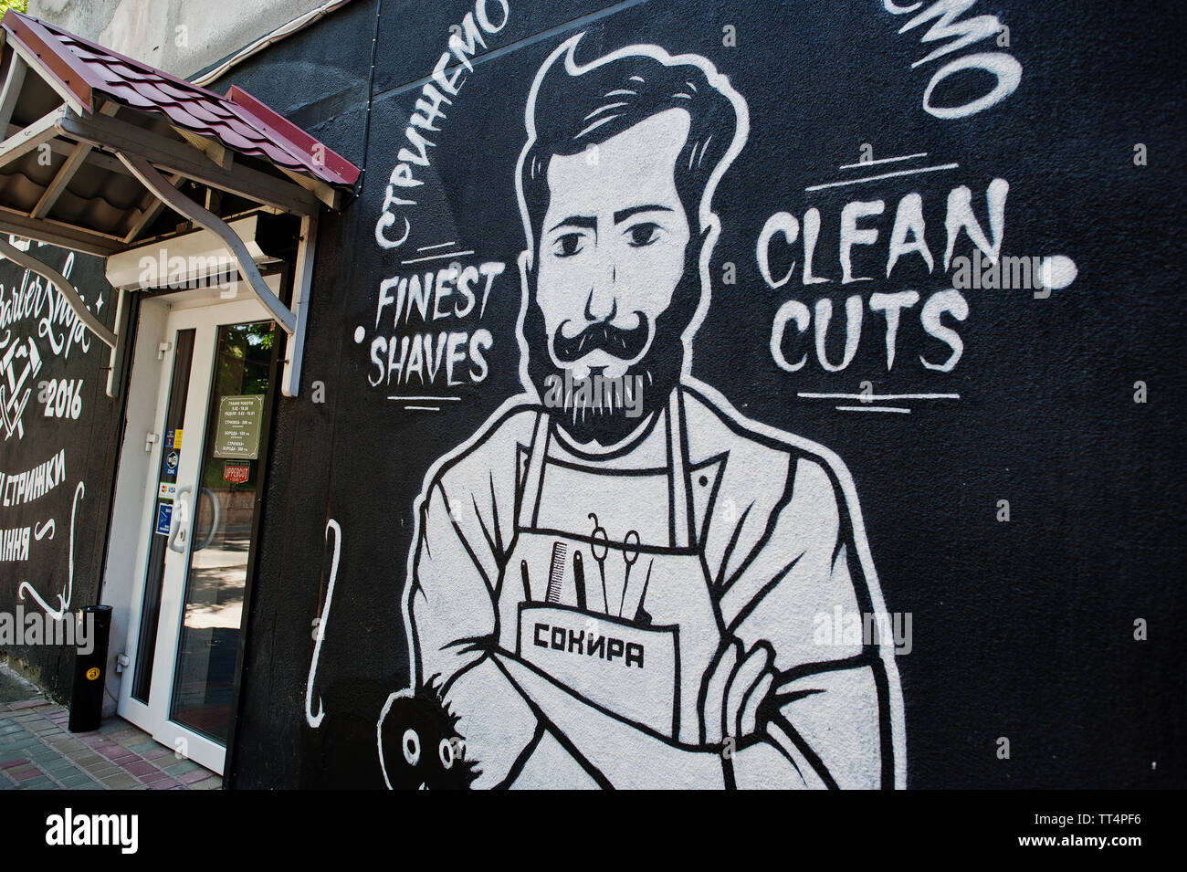 Barbershop graffiti hi-res stock photography and images - Alamy