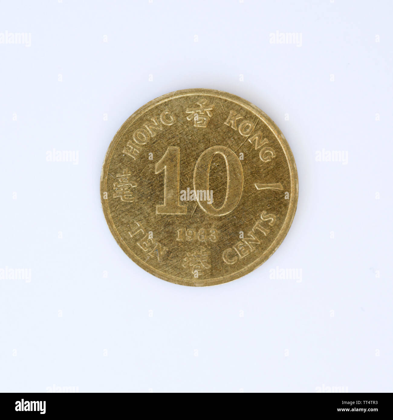 Hong Kong 10 Cents - Elizabeth II Coin - 1983 Stock Photo - Alamy