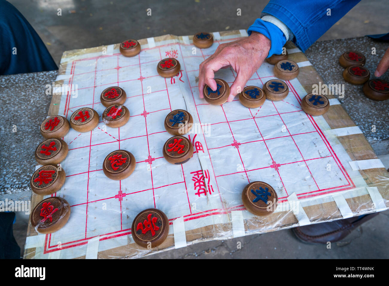 People playing Xiangqi, also called Chinese chess, Green Lake Park ...