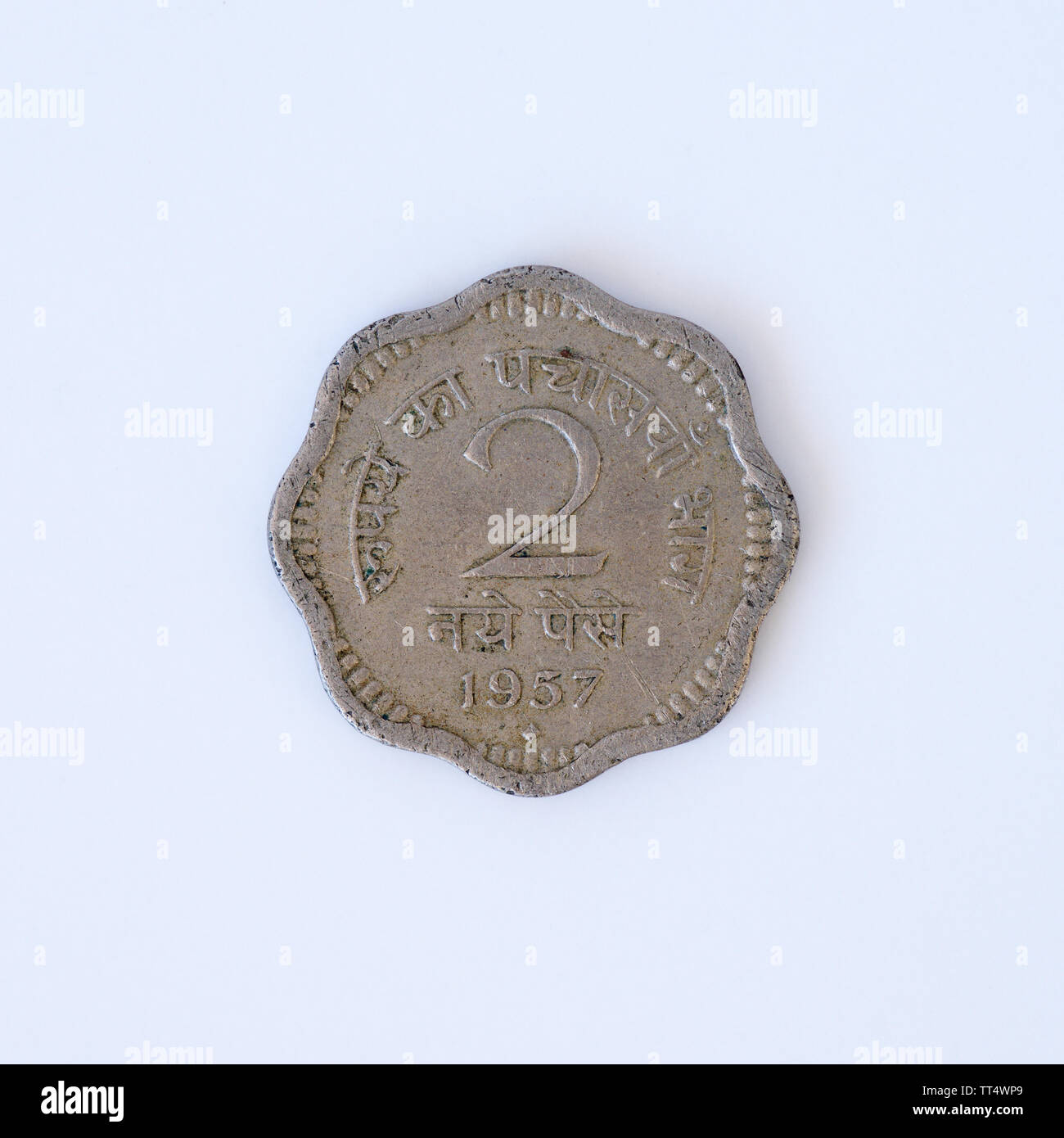 Paise hi-res stock photography and images - Alamy