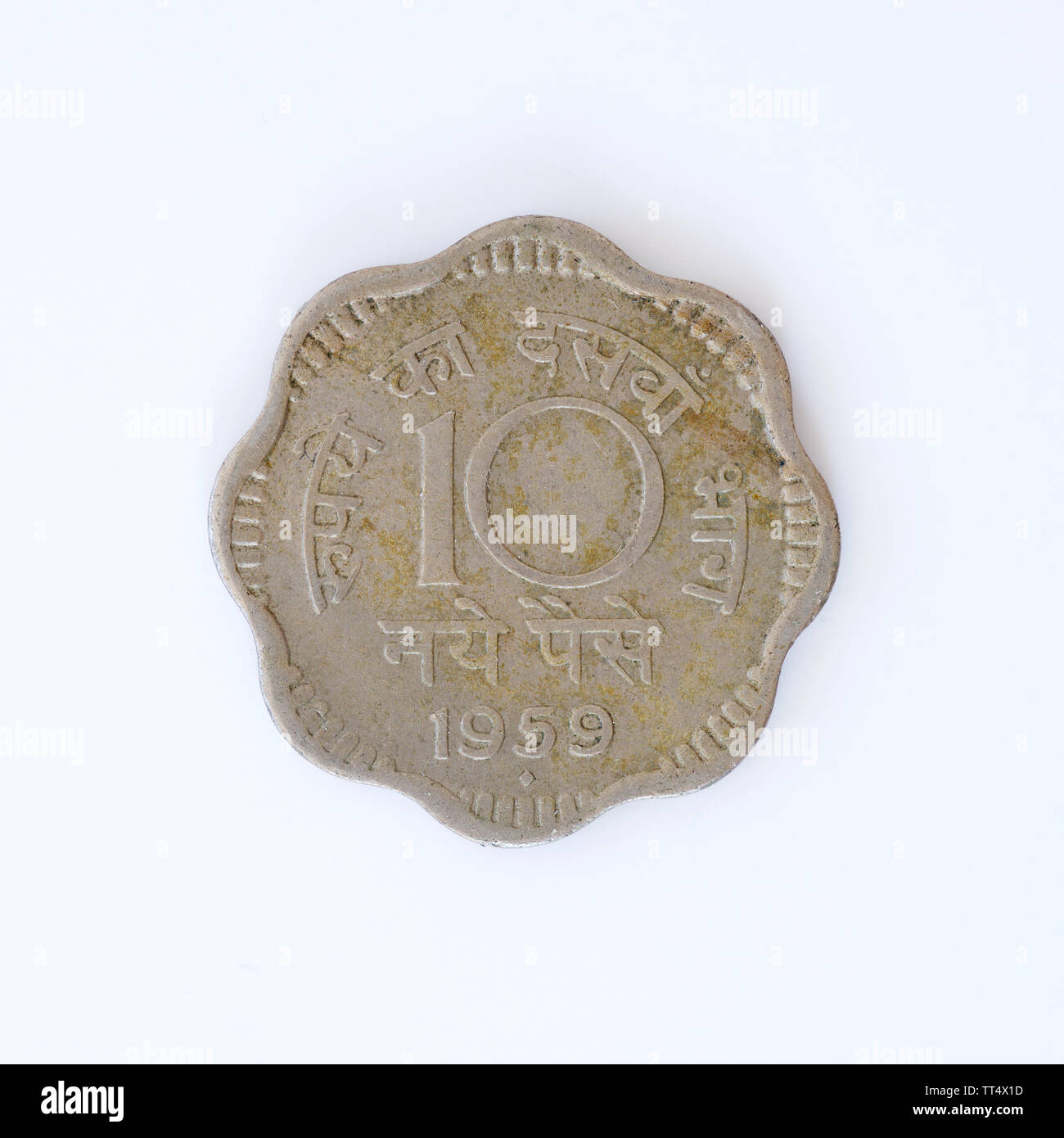 Ten paise hi-res stock photography and images - Alamy