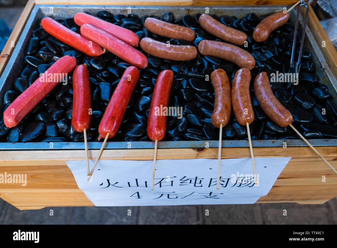 Traditional fast food and snacks, street stall, Green Lake Park ...