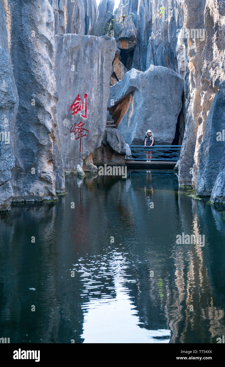 Lake and bridges among tall rocks formations of limestone, The Stone ...