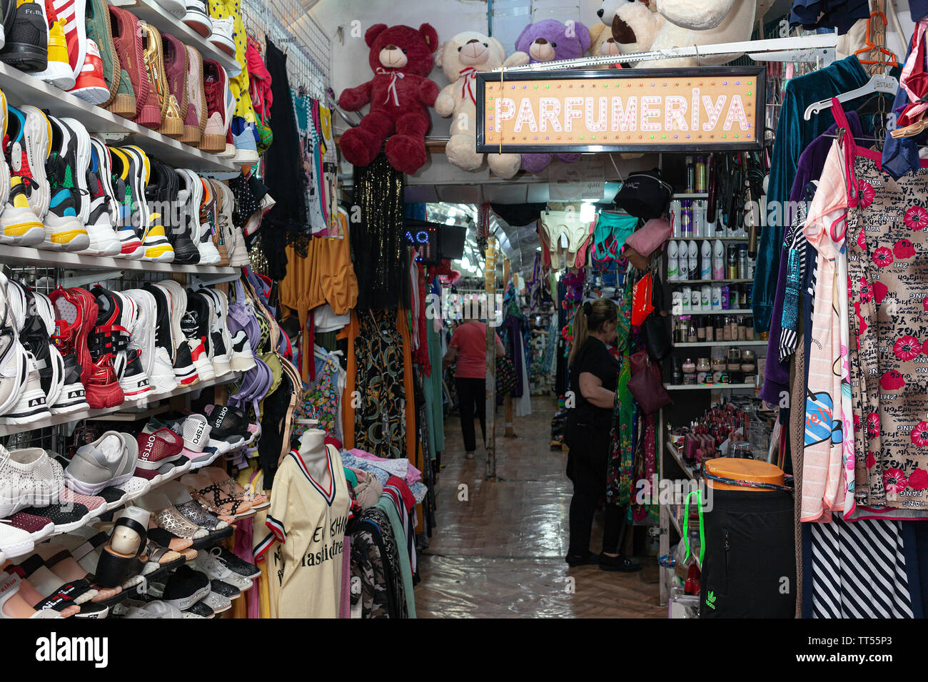 Baku bazaar market azerbaijan hi-res stock photography and images - Alamy