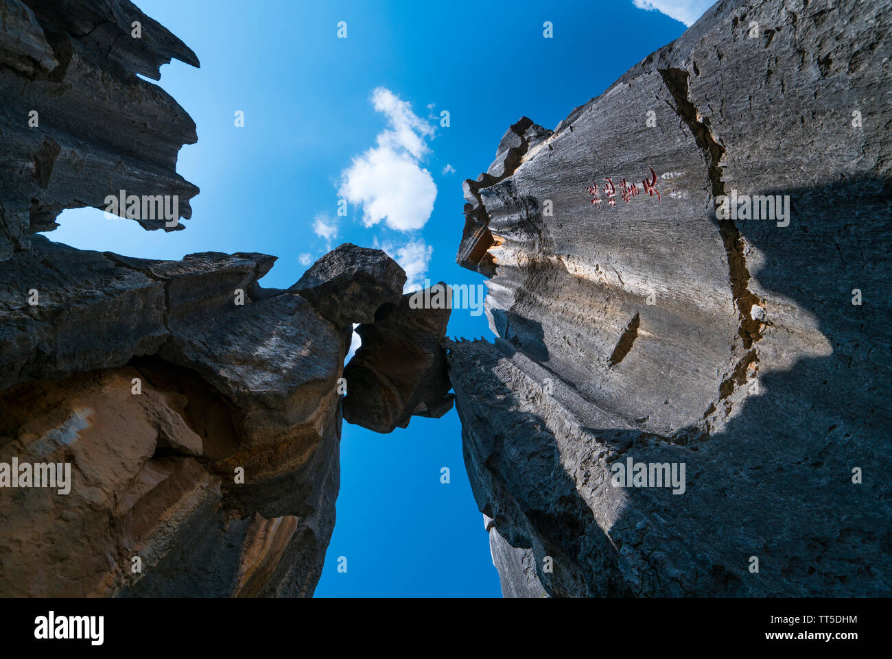 Tall rocks formations of limestone, The Stone Forest, Shilin Yi ...