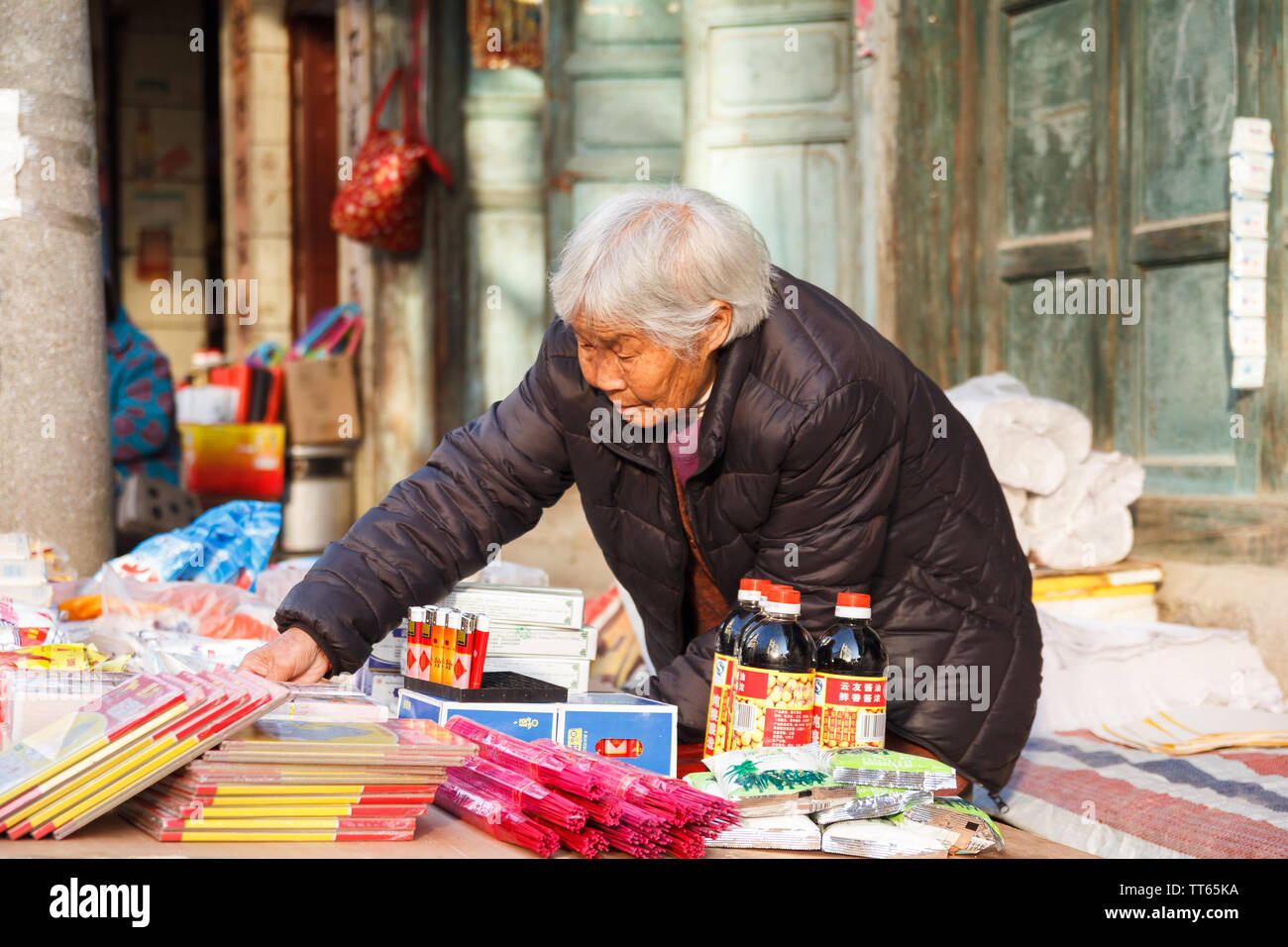 Dali area hi-res stock photography and images - Alamy