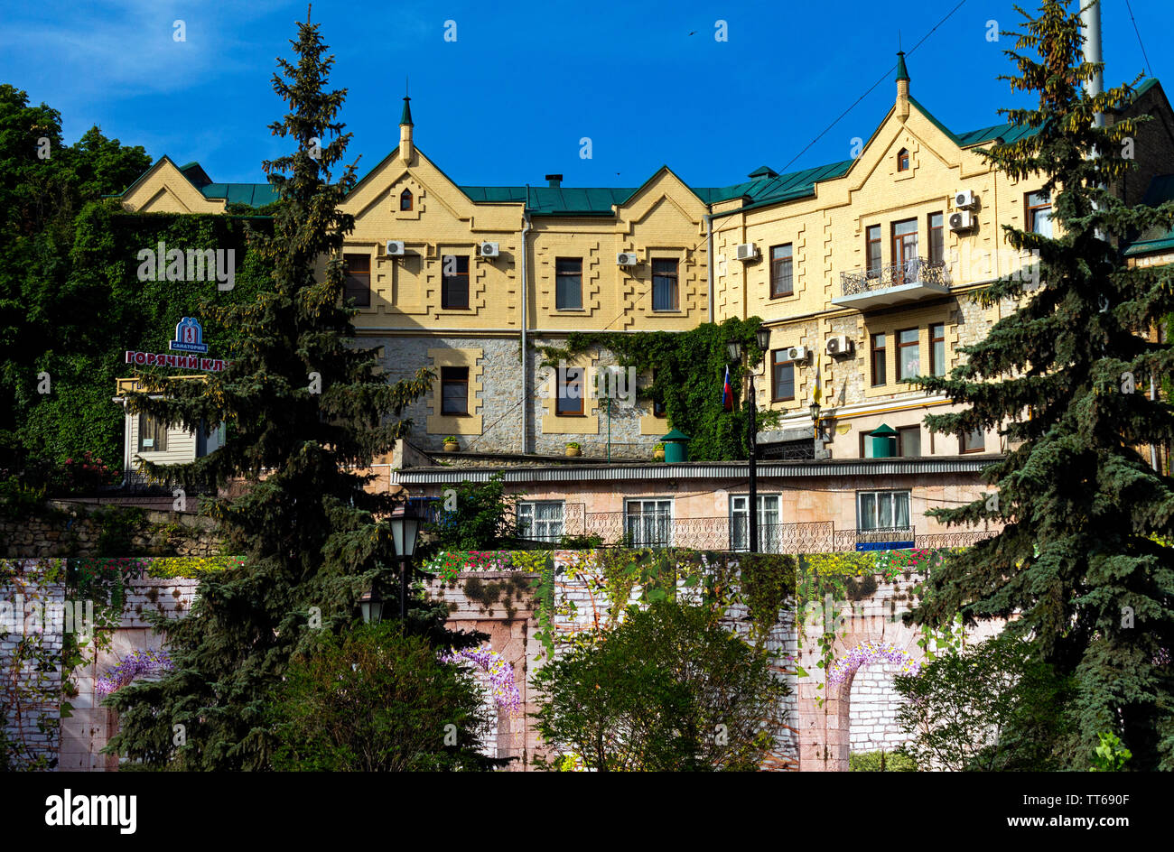 Sanatorium - one of the most beautiful and favorite places of the ...
