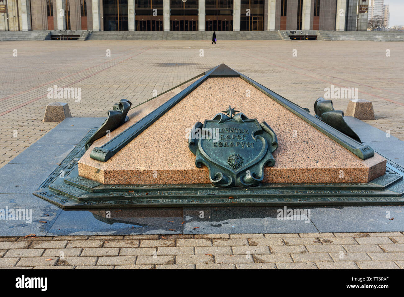 The symbol of zero kilometer hi-res stock photography and images - Alamy